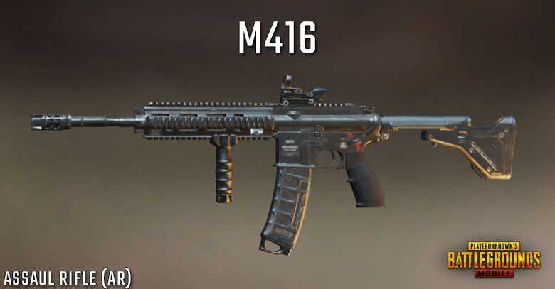 Everything You Need To Know About M416 Gun
